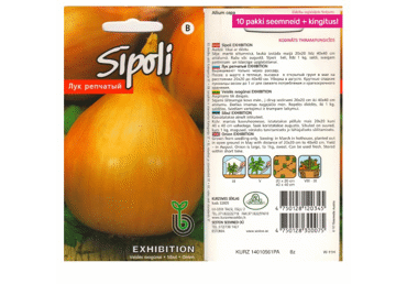 Sibul Exhibition | BARBORA